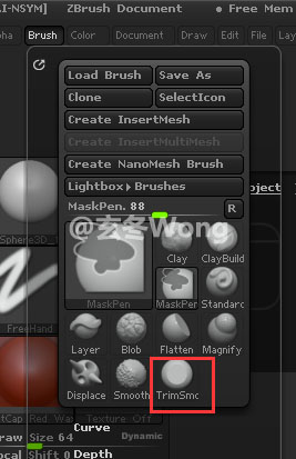 [ZBrush]自定义菜单布局(Custom Interface Layout)